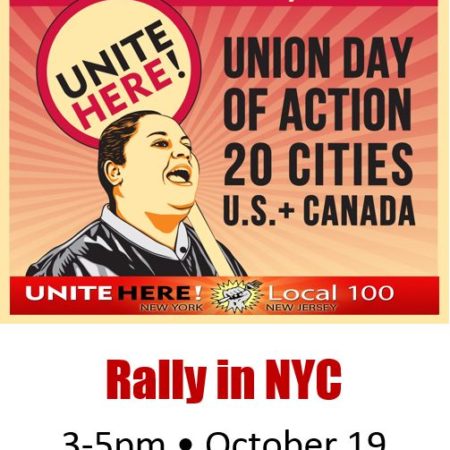 Save the Date for a Day of Action with UNITEHERE! Local 100! – UNITE ...